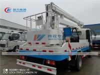 China SINOTRUK HOWO 14m Cherry Picker Truck 90km/h Man Lift Platform Working Truck for sale