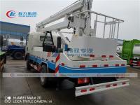 China SINOTRUK HOWO 14m Cherry Picker Truck 90km/h Man Lift Platform Working Truck for sale