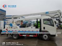 China SINOTRUK HOWO 14m Cherry Picker Truck 90km/h Man Lift Platform Working Truck for sale