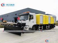 China Dongfeng Multifunctional Ice Breaking Snow Removal Vehicle 4x4 5000kg Capacity for sale