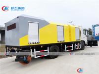 China Dongfeng Multifunctional Ice Breaking Snow Removal Vehicle 4x4 5000kg Capacity for sale