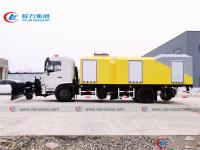 China Dongfeng Multifunctional Ice Breaking Snow Removal Vehicle 4x4 5000kg Capacity for sale