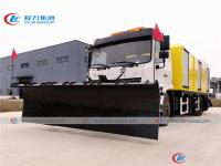 China Dongfeng Multifunctional Ice Breaking Snow Removal Vehicle 4x4 5000kg Capacity for sale