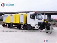 China Dongfeng Multifunctional Ice Breaking Snow Removal Vehicle 4x4 5000kg Capacity for sale