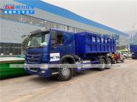 China SINOTRUK HOWO 6x4 20cbm Hook Lift Garbage Truck with 336hp Engine and 16Mpa Hydraulic System for sale