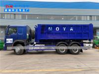 China SINOTRUK HOWO 6x4 20cbm Hook Lift Garbage Truck with 336hp Engine and 16Mpa Hydraulic System for sale
