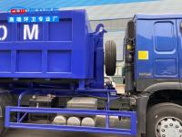 China Sinotruck Howo 20cbm Roll Off Hook Arm Garbage Truck 336hp 6x4 Waste Collection for sale
