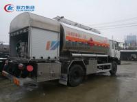 China Sinotruk Howo 15000L Aluminum Alloy Helicopter Fuel Dispenser Truck 4x2 for sale