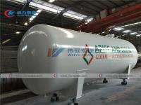 China 20 Ton DN2400mm Propane Storage Tank for LPG Gas Plant Station for sale