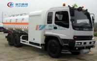 China ISUZU 12000L 12CBM Aluminum Alloy Aircraft Refueling Truck with 205HP Engine and 100km/h Speed for sale