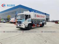 China Dongfeng 20cbm Bulk Feed Truck 4x2 Electric Hydraulic Auger 380V 22kW for sale
