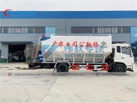 China Dongfeng 20cbm Bulk Feed Truck 4x2 Electric Hydraulic Auger 380V 22kW for sale