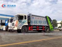 China Dongfeng Left Hand Driving 8 Tons Garbage Compactor Truck for sale