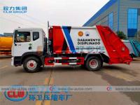 China Dongfeng D9 10M3 10CBM Rear Loader Garbage Compactor Truck for sale