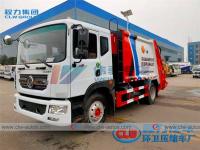 China Dongfeng D9 10M3 10CBM Rear Loader Garbage Compactor Truck for sale