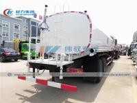China RHD Howo 20m3 Water Dispenser Truck 20000L Water Bowser Tanker for Tree Irrigation for sale