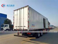 China FAW 30 Ton Freezer Box Truck with Thermo King MP-4000 Refrigerator 9.6m for sale