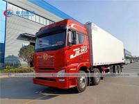 China FAW 30 Ton Freezer Box Truck with Thermo King MP-4000 Refrigerator 9.6m for sale