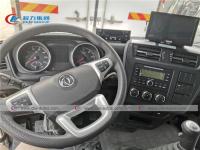 China Dongfeng 10 Ton 15 Ton Refrigerated Van Truck with Thermo King T-880 Pro 6.8m for sale