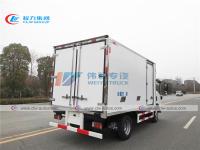 China ISUZU KV100 3T 4T 5T Refrigerated Transport Truck for Frozen Fish Meat for sale