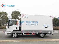 China ISUZU KV100 3T 4T 5T Refrigerated Transport Truck for Frozen Fish Meat for sale