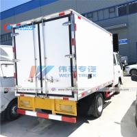 China ISUZU 2 Ton 3 Ton Double Row Frozen Meat Delivery Refrigerated Truck 4KH1CN5LS for sale