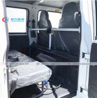 China ISUZU 2 Ton 3 Ton Double Row Frozen Meat Delivery Refrigerated Truck 4KH1CN5LS for sale