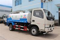 China DONGFENG 5000L Diesel Water Spray Truck Euro V 95HP Water Tanker for Road Dust Suppression for sale