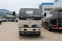 China DONGFENG 5000L Diesel Water Spray Truck Euro V 95HP Water Tanker for Road Dust Suppression for sale