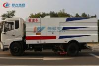 China Dongfeng 9cbm Vacuum Street Sweeper Truck 10.00R20 Tire 170kw Diesel for sale