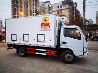 China Dongfeng LHD 4x2 Double Temperature Day Old Chick Transport Truck 4035x1930x1850mm for sale