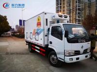 China Dongfeng LHD 4x2 Double Temperature Day Old Chick Transport Truck 4035x1930x1850mm for sale