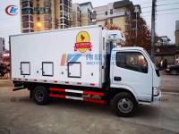 China Dongfeng LHD 4x2 Double Temperature Day Old Chick Transport Truck 4035x1930x1850mm for sale