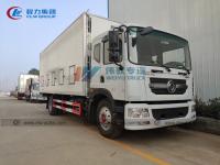 China Dongfeng 4x2 Thermostatic Day Old Chick Transport Truck 6800x2480x2500mm for sale