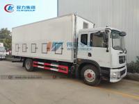 China Dongfeng 4x2 Thermostatic Day Old Chick Transport Truck 6800x2480x2500mm for sale