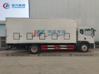 China Dongfeng 4x2 Thermostatic Day Old Chick Transport Truck 6800x2480x2500mm for sale