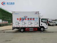 China ISUZU 4x2 Day Old Chick Transport Truck 112HP 4035mm Cargo Box for sale