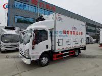 China ISUZU 4x2 Day Old Chick Transport Truck 112HP 4035mm Cargo Box for sale