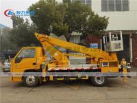 China JMC 21m Telescopic Aerial Working Platform Truck for Street Light Repair 4x2 for sale