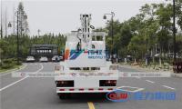 China SINOTRUK HOWO 14m High Altitude Aerial Working Truck 4495kg GVW Diesel for sale