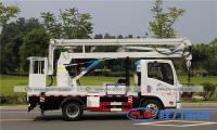 China SINOTRUK HOWO 14m High Altitude Aerial Working Truck 4495kg GVW Diesel for sale