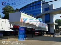 China 50T 60T FUWA 3 Axle Livestock Feed Transport Semi Trailer 47 CBM for sale