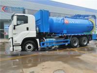 China ISUZU GIGA 6x4 16000L Vacuum Sewer Jetter Truck 25000GVW High Pressure Cleaning for sale