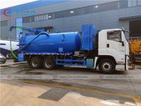 China ISUZU GIGA 6x4 16000L Vacuum Sewer Jetter Truck 25000GVW High Pressure Cleaning for sale