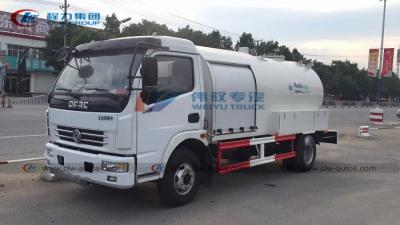 China Dongfeng 5000L LPG Bobtail Truck 2.5 Ton Propane Delivery Tanker with Dispenser for sale