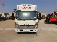 China JAC 4x2 5 Ton Refrigerator Box Truck 120HP Frozen Fish Transport for sale