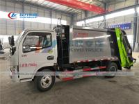China Dongfeng 120HP 5 Ton Compressed Garbage Truck 7cbm Waste Collection Vehicle for sale