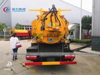 China Dongfeng 4000L High Pressure Vacuum Septic Suction Truck 16MPA 130L/min for sale