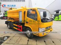 China Dongfeng 4000L High Pressure Vacuum Septic Suction Truck 16MPA 130L/min for sale