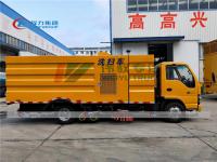 China ISUZU 4X2 Vacuum Road Sweeper Truck 4cbm Garbage 5cbm Water Left Hand Drive for sale
